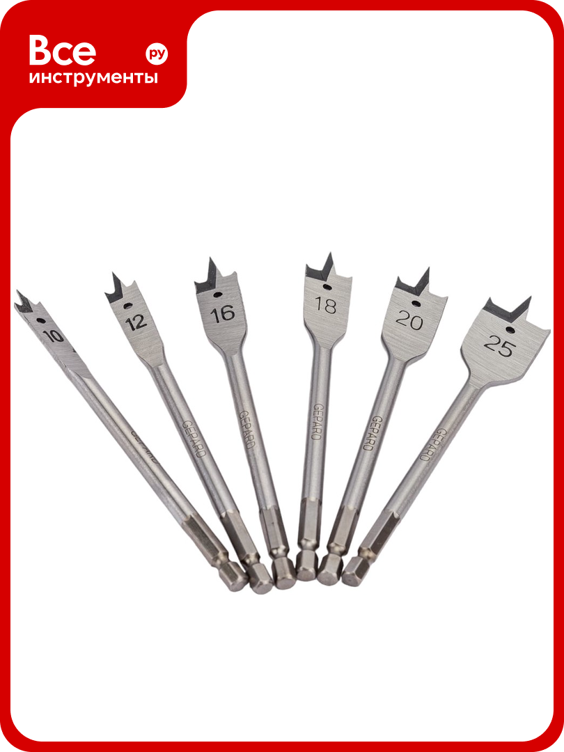 Набор сверл перьевых по дереву 6 шт Gepard GP0415-6, 35 мм