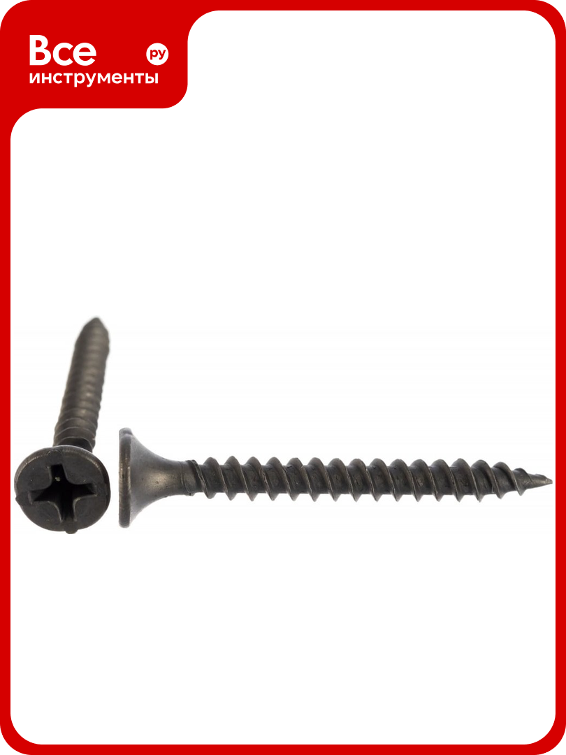 Саморезы Gigant 3,5x35, потайная головка, частая резьба, оксидированный, 1 кг, крепления гипсокартонных листов