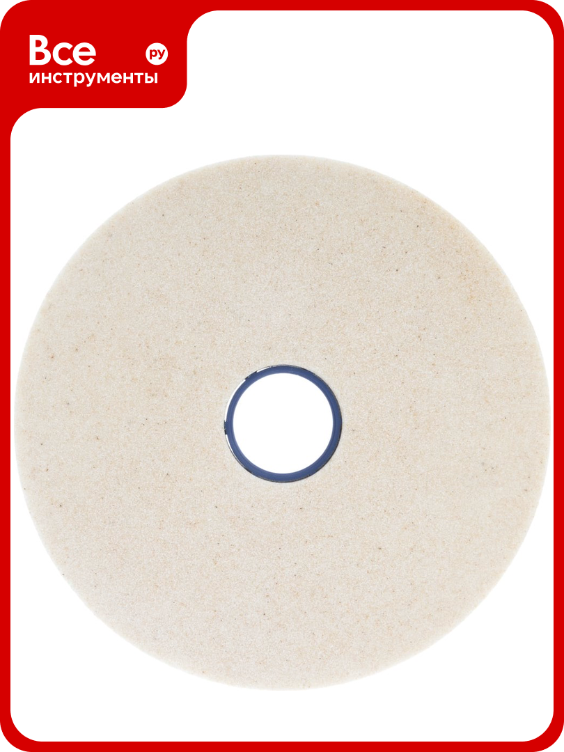 Шлифовальный круг Без брендаx32 150x20, для заточки режущих инструментов и обработки сверл