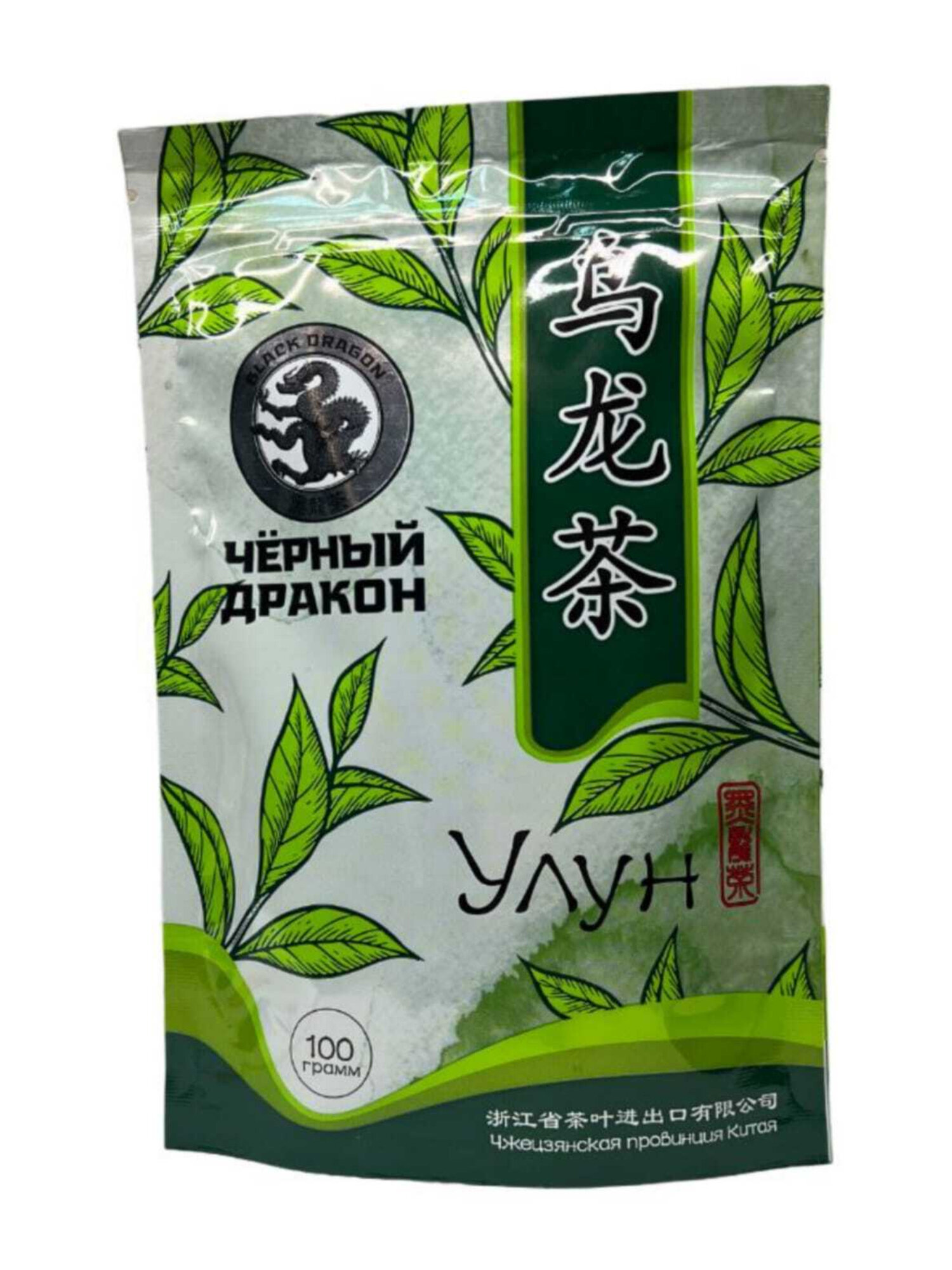 Чай Black dragon Улун 100 г