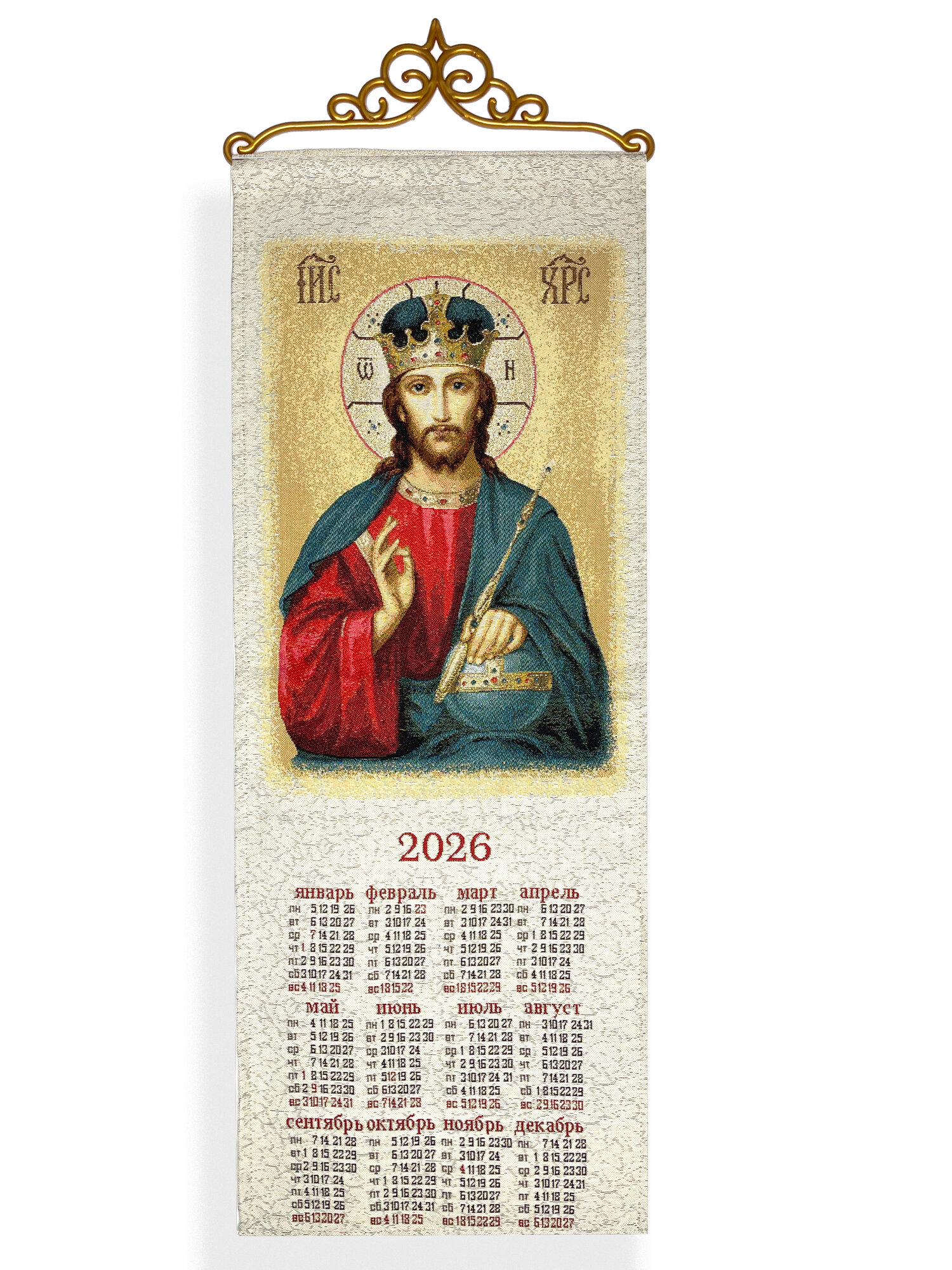 Календарь Mida Vaneri "2026 Спаситель" 2026 год, настенный, 32х75 см