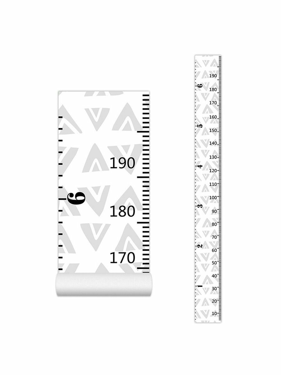 Ростомер 200cm