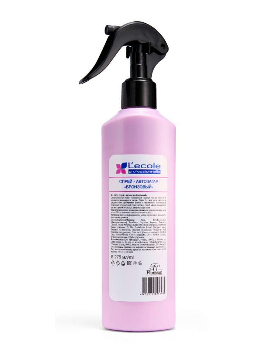 Floresan L'ecole Professionnelle Ф254v1 Спрей-автозагар Бронзовый, 275 мл