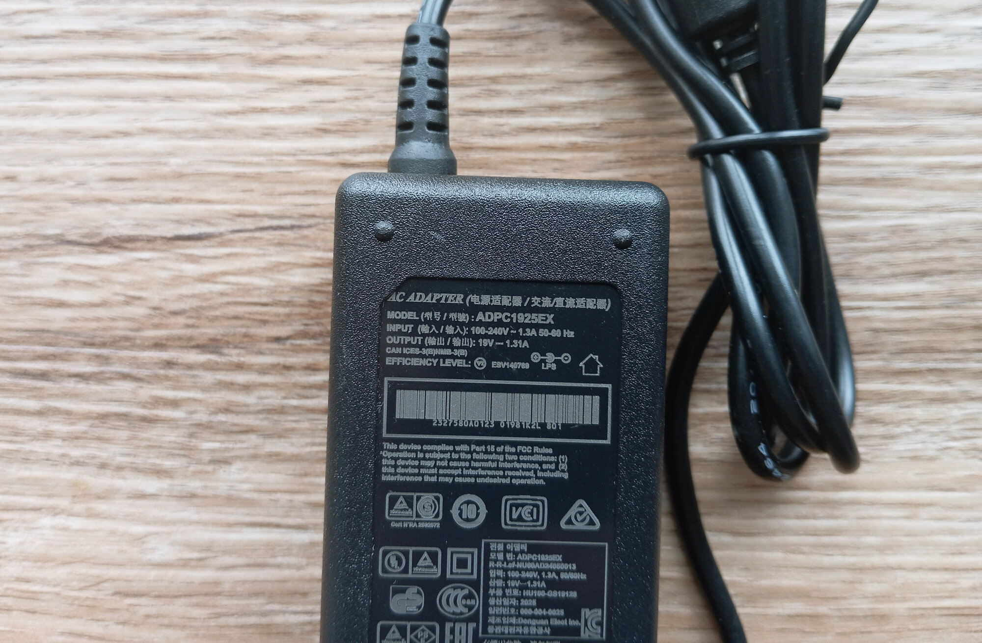 Блок питания ADPC1925EX для мониторов AOC и Philips (адаптер 19В, 1.31А)