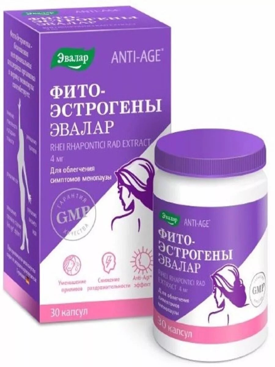 Фитоэстрогены 30 капсул