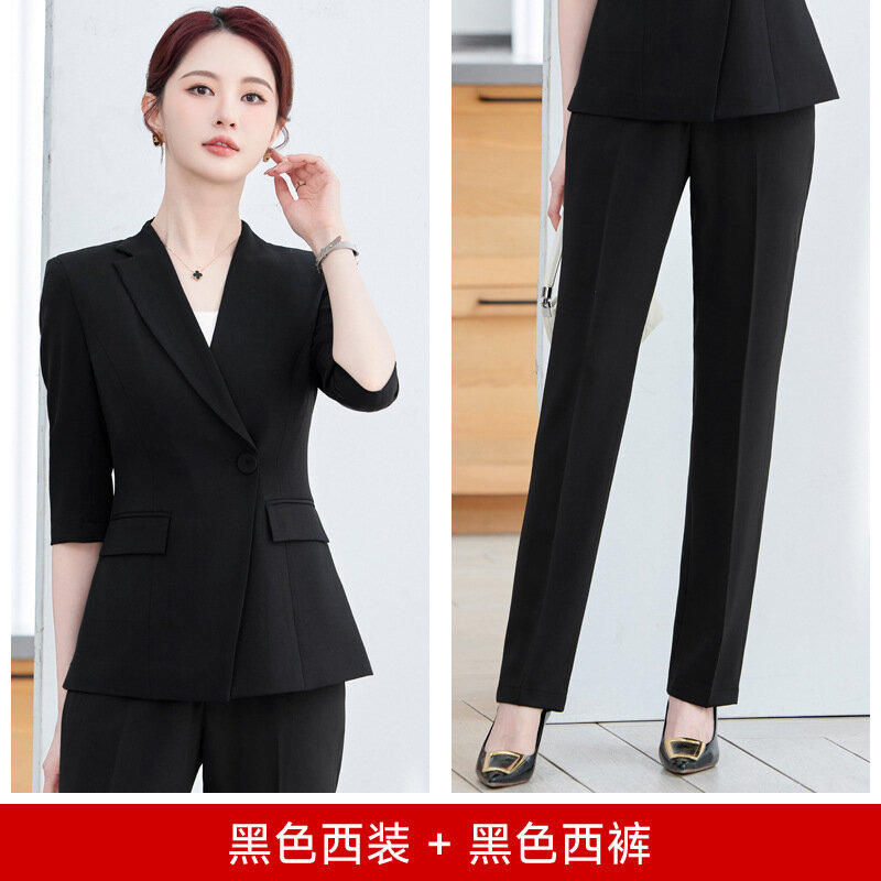 Комплект одежды