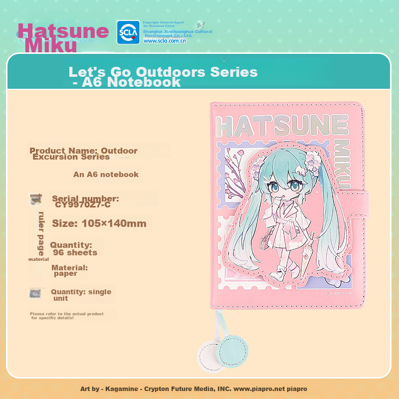 GuangBo Hatsune Miku Official Merchandise, Anime-Style Planner, High-Quality Magnetic Cover Notebook, Diary, 96 Pages/105*140mm, CY997027-C, Gift