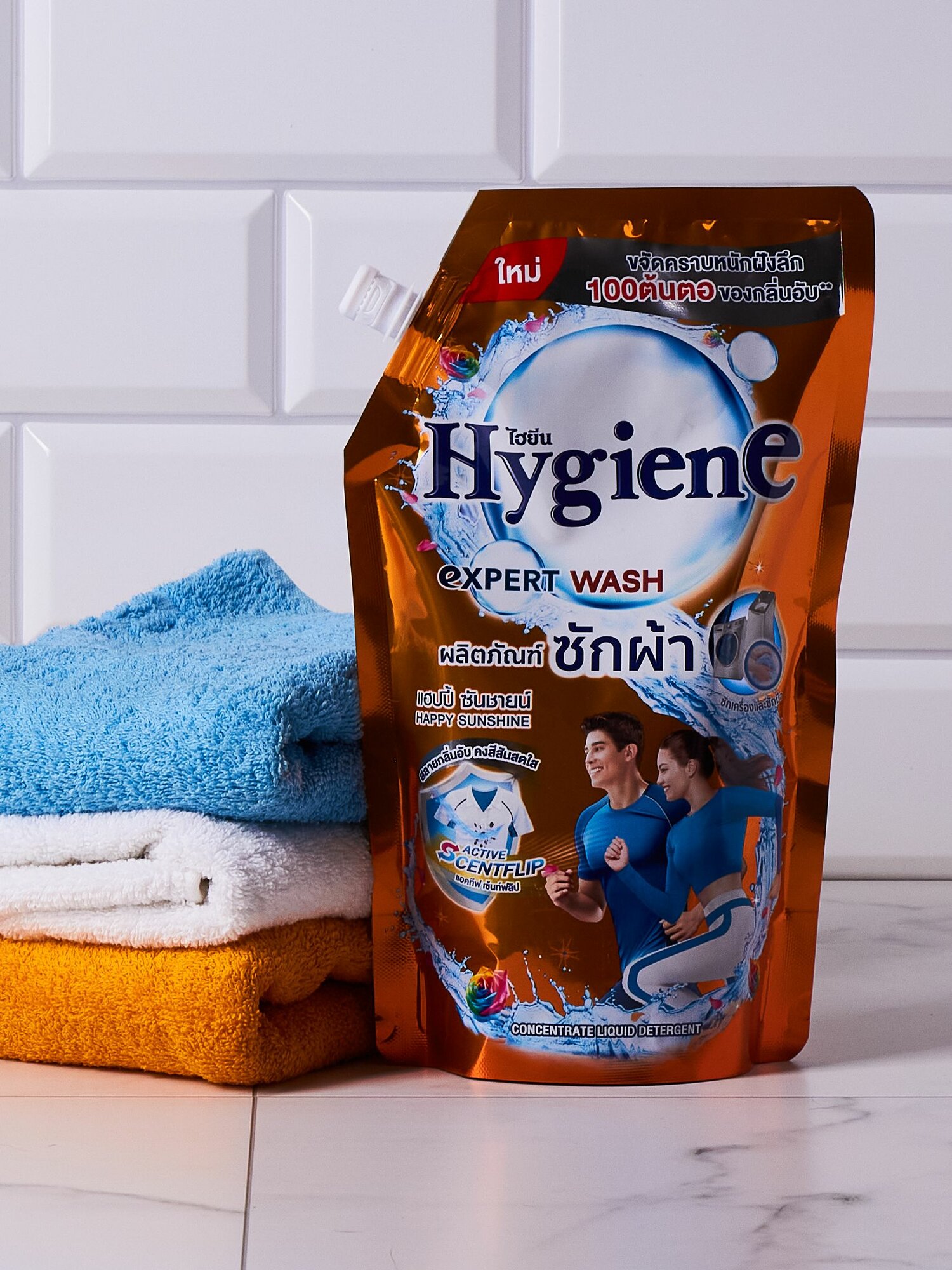 Hygiene Гель для стирки концентрированный парфюмированный "Счастье Солнечного Дня" 600 мл