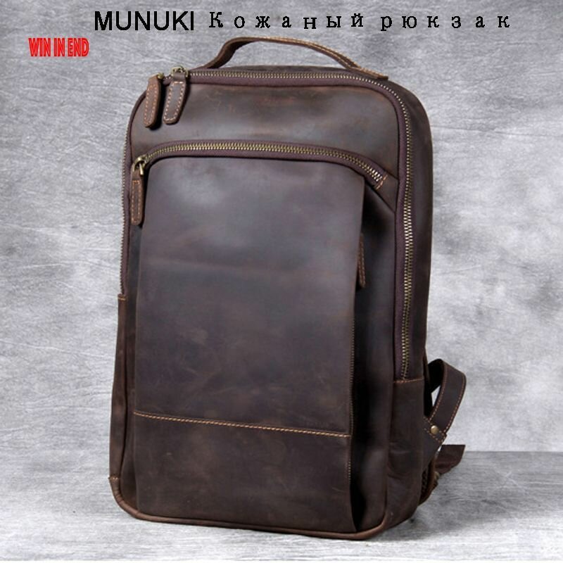 Рюкзак мужской из натуральной кожи, MUNUKI M802, для ноутбука 15 дюймов