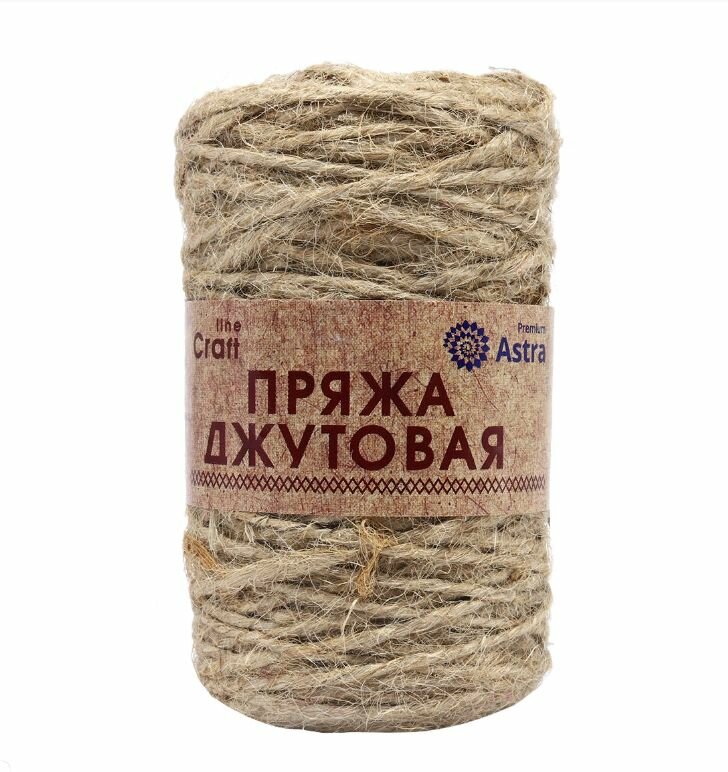 Пряжа для вязания Astra Premium Джутовая 1 моток 50 гр/50 м 100% джут