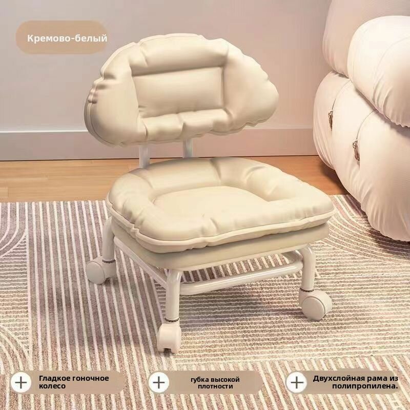 Вращающийся маленький стул