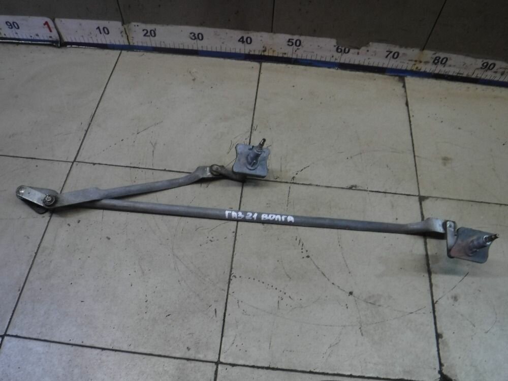 Трапеция стеклоочистителей Газ 21 BC700030