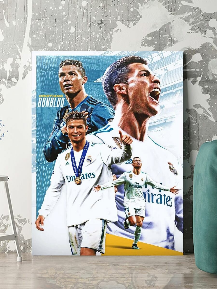 Картина на стену для интерьера - "Криштиану Роналду, футбол", 30х40 см.