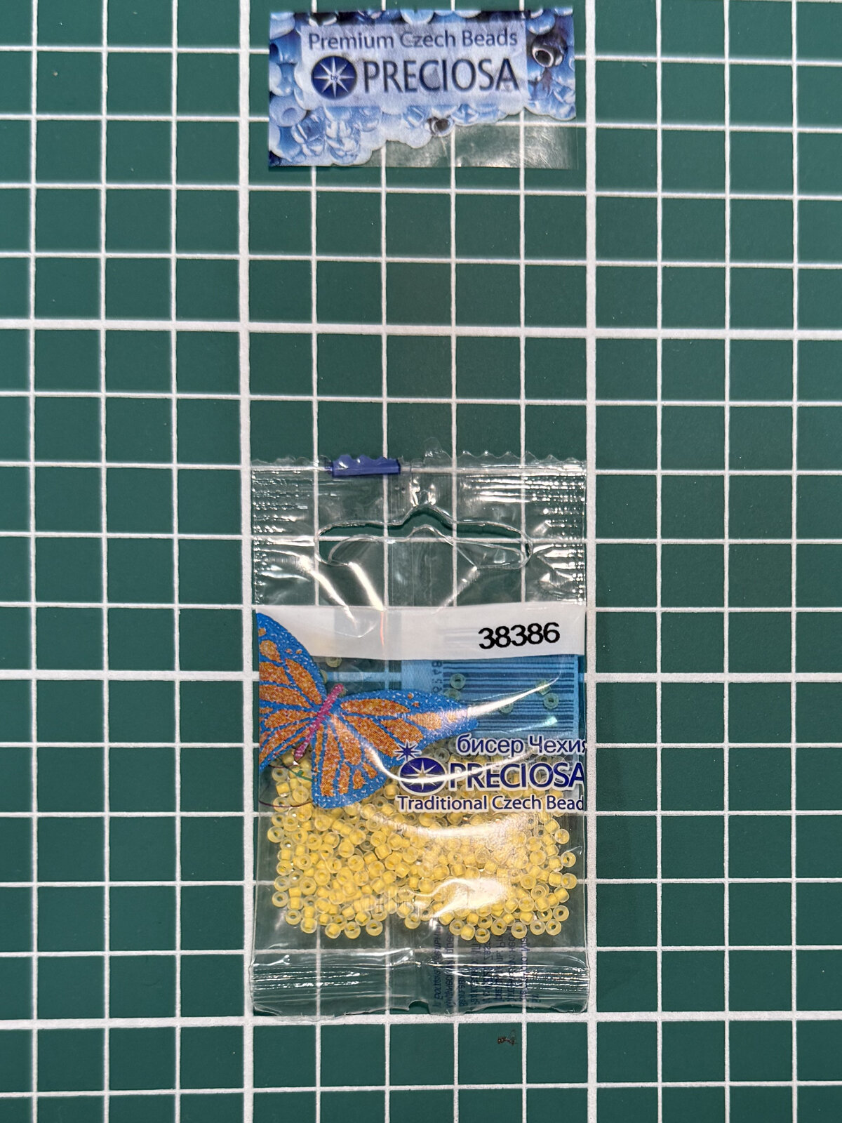 Чешский бисер Preciosa, цвет: 38386, для рукоделия плетения вышивания