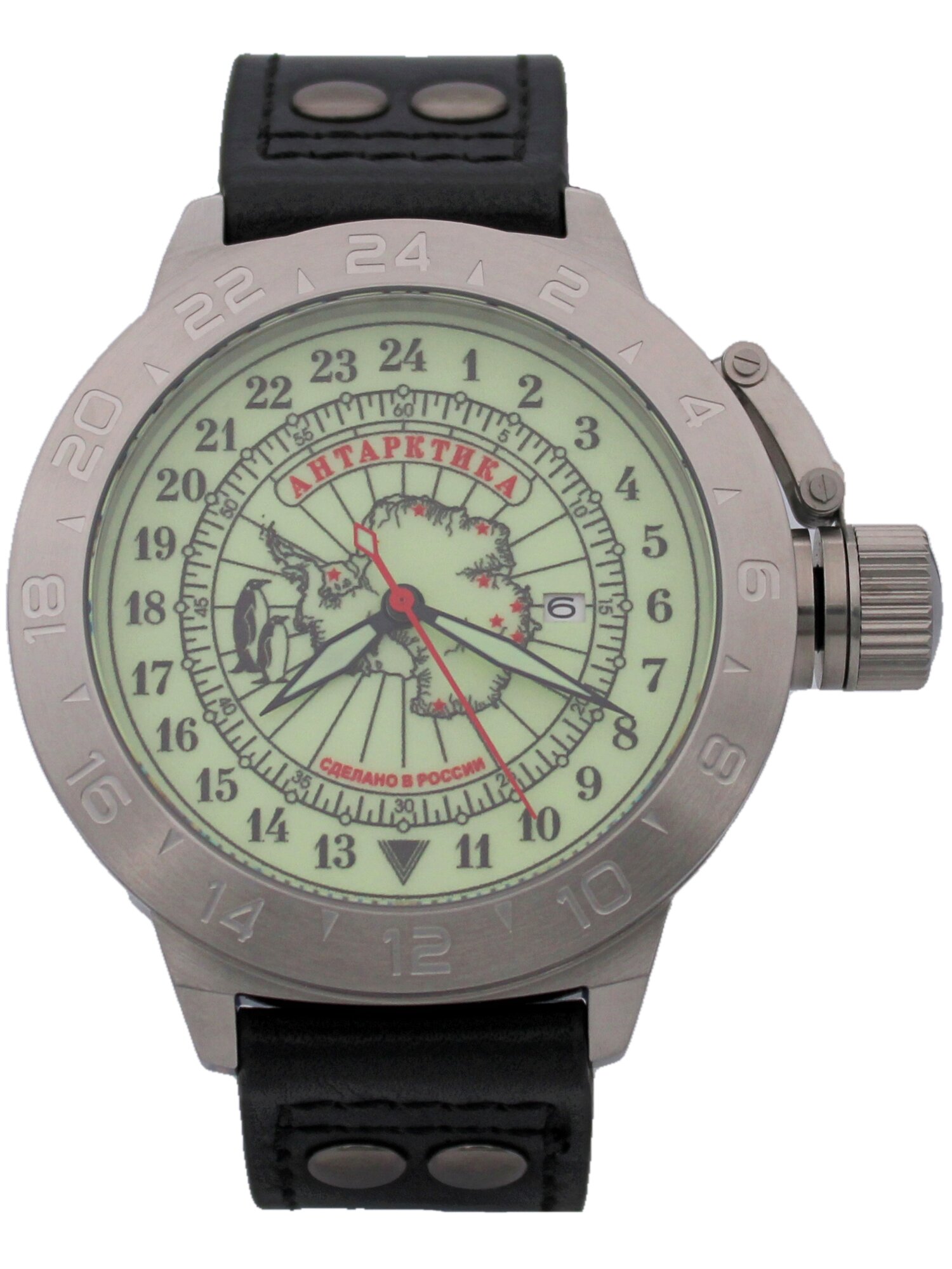 Наручные часы