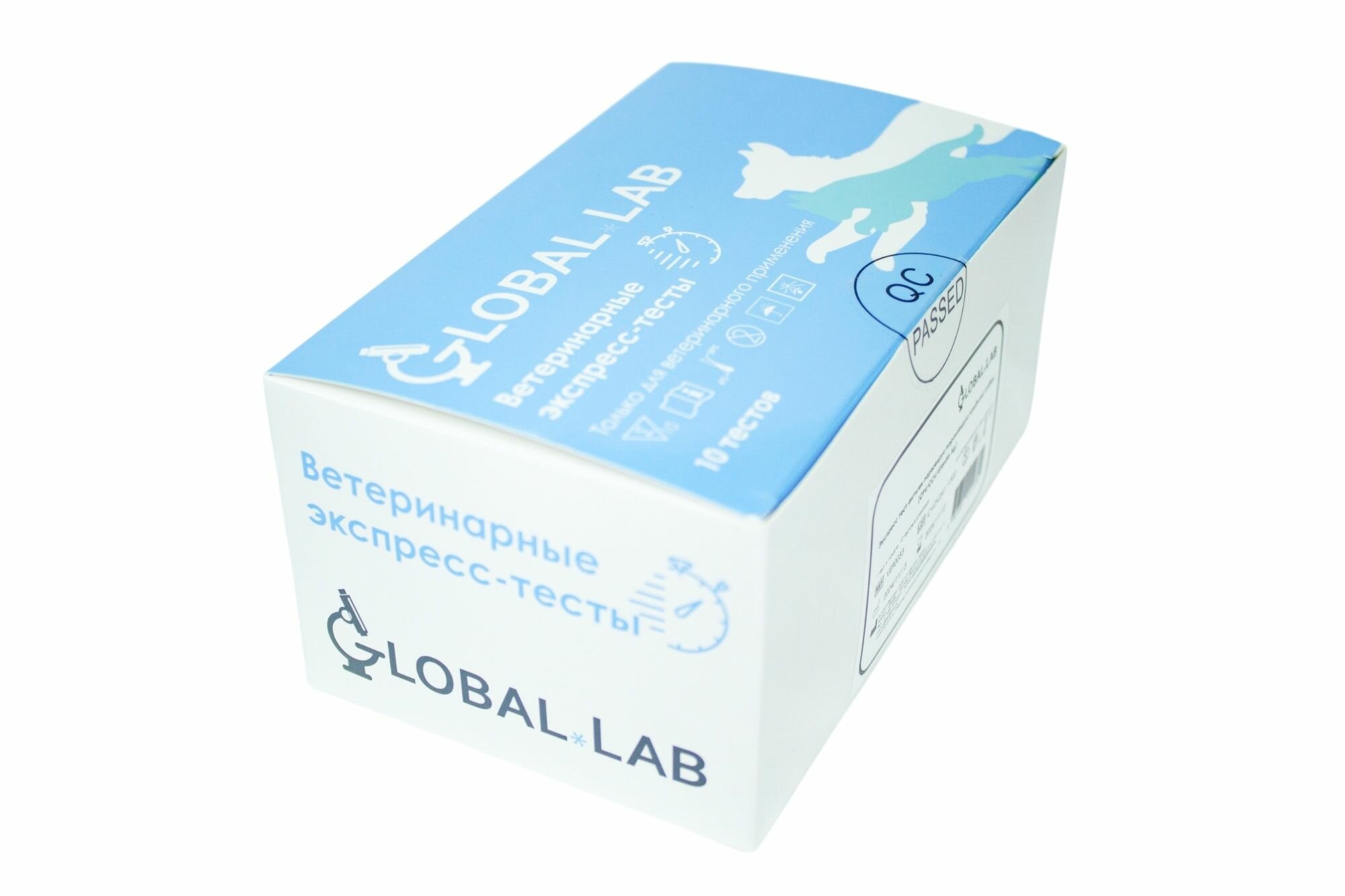 Экспресс-тест для собак Global Lab на парвовирус, коронавирус и лямблиоз (CPV/CCV/Giardia Ag) 10шт