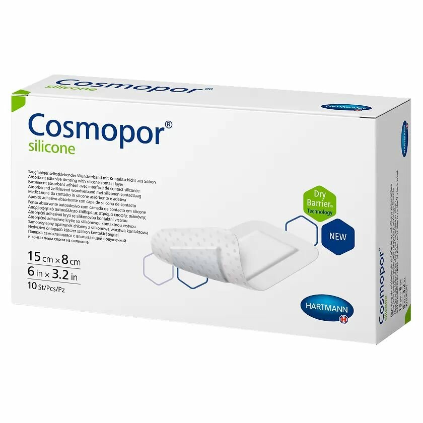 Повязка пластырного типа на рану впитывающая стерильная Paul Hartmann Cosmopor Silicone 9011080 нетканый с контактным слоем из силикона 15х8 см 10 шт
