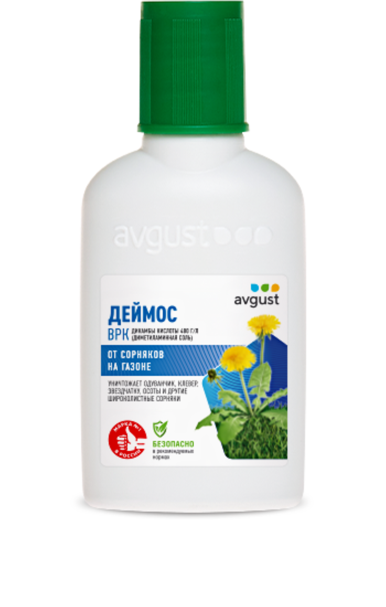 Гербицид AVGUST "Деймос", для газона, от сорняков, 40 мл - 3 шт