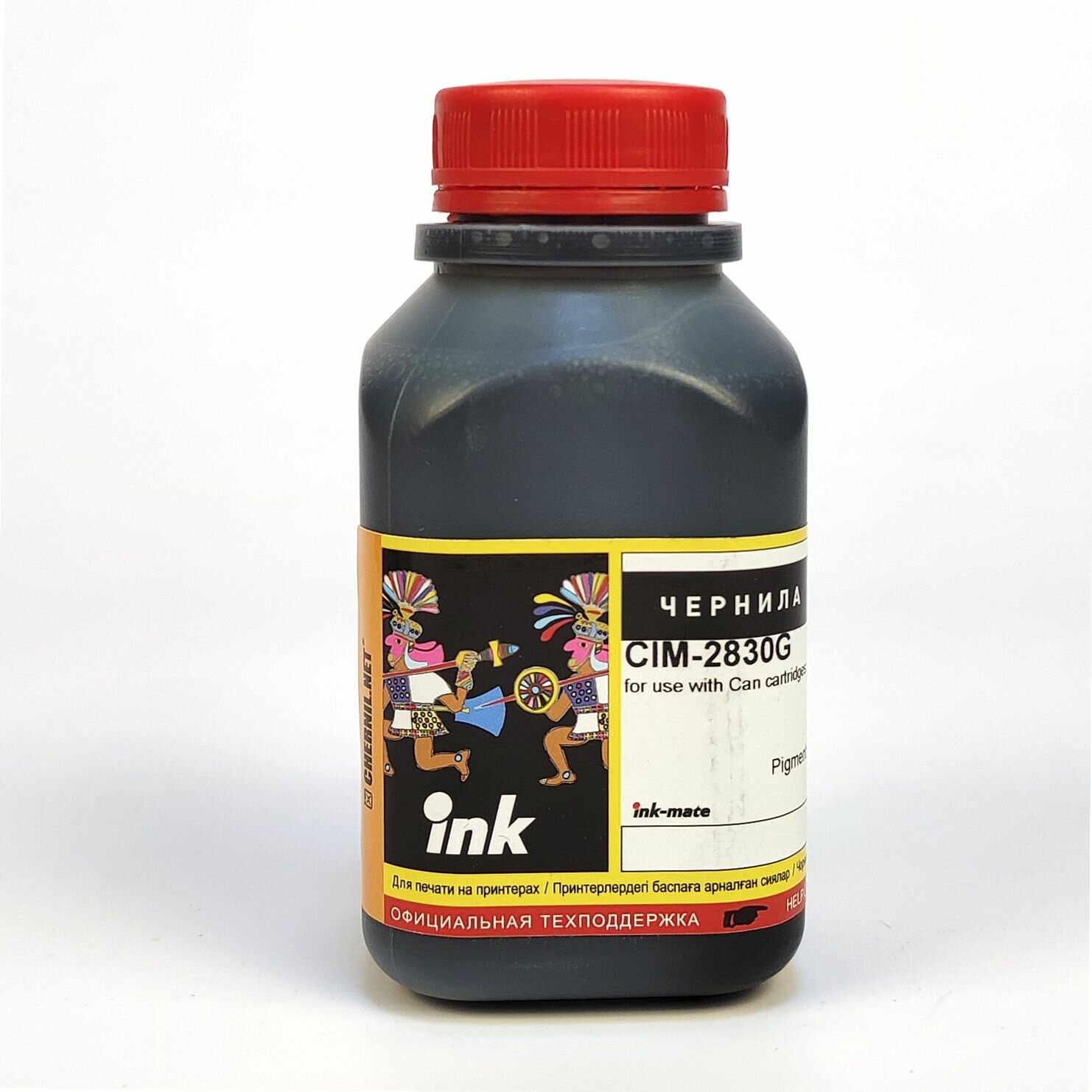 Чернила Зеленые Ink-Mate для Canon imagePROGRAF iPF8400, iPF5000, iPF6400, iPF6450, iPF8300, iPF9000S, iPF9100 iPF9400 и др. пигментные Green