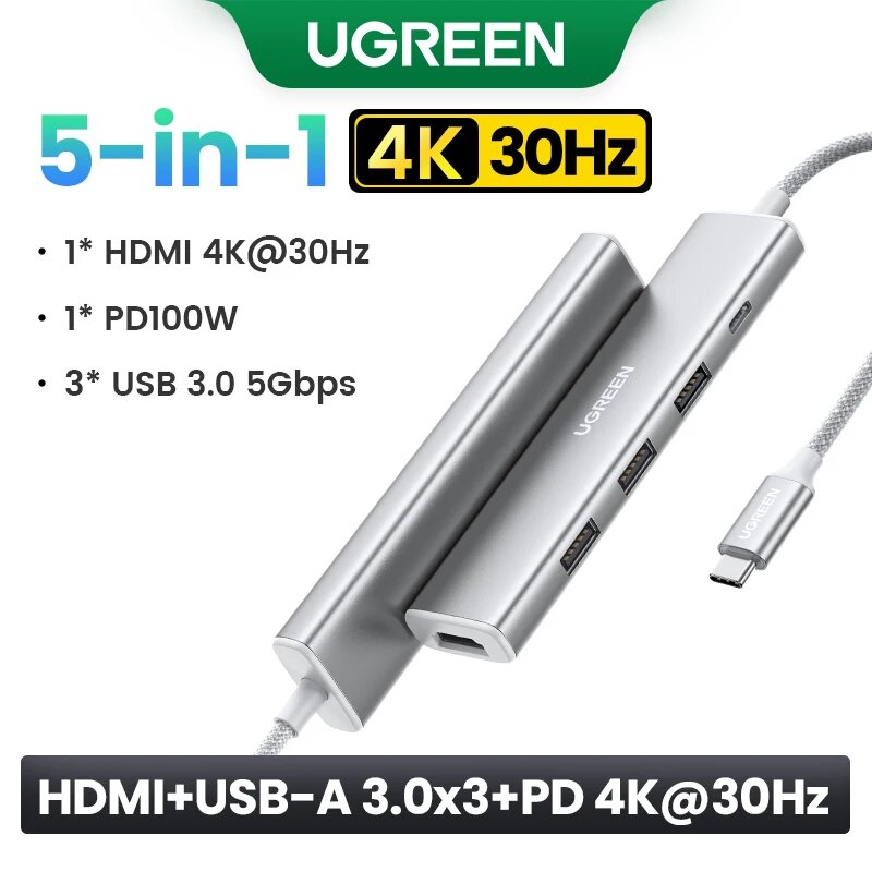 UGREEN USB-C HUB 5-в-1, белый