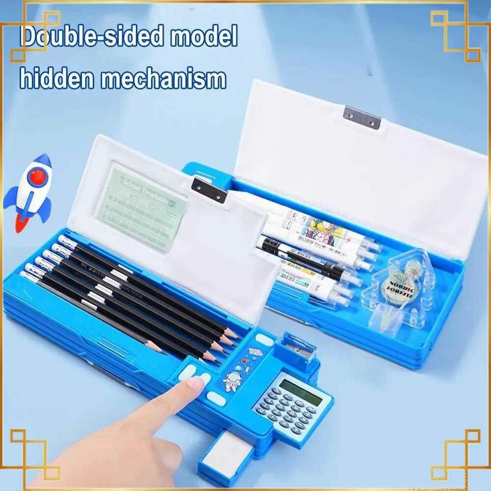 Пенал/Студенческий многофункциональный двухслойный /с калькулятором и точилкой для карандашей/Магнитный интерфейс, водонепроницаемый и прочный