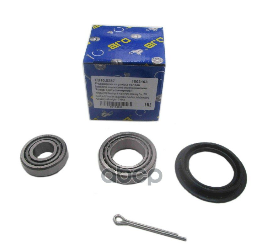 Комплект подшипников ступицы колеса-2 шт | перед/зад прав/лев | DJB арт. EB108287