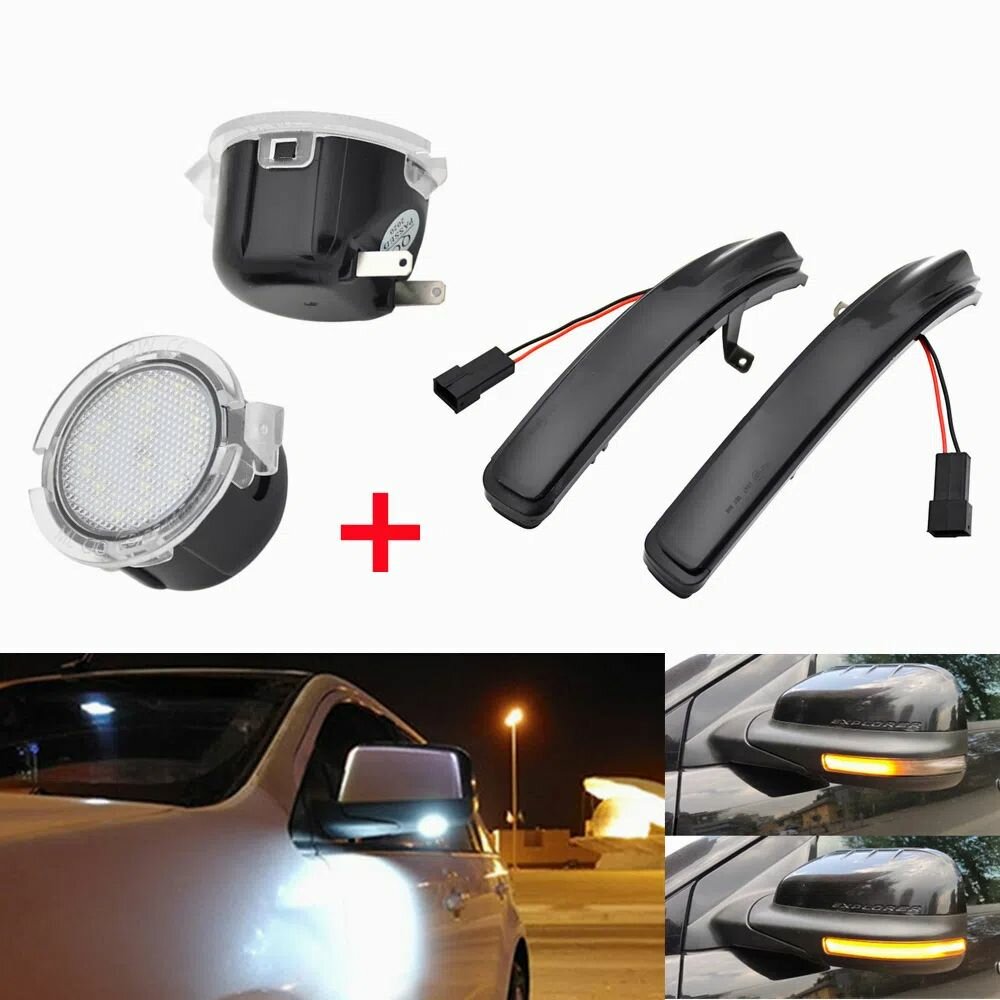 Для Ford Explorer 2011-2019Лампа лужи и динамический указатель поворота, указатель поворота зеркала заднего вида, мигающий свет