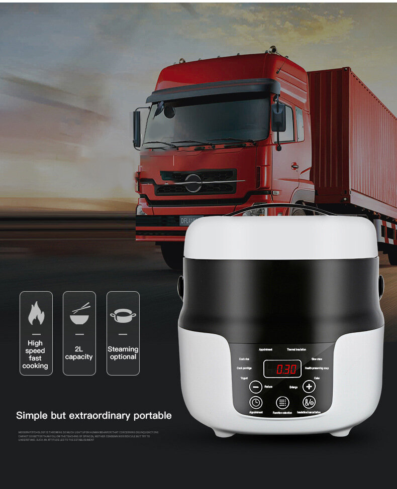 Мультиварка автомобильная "Кухня на Колесах", 2л, 12-24В, пластик, белая/черная