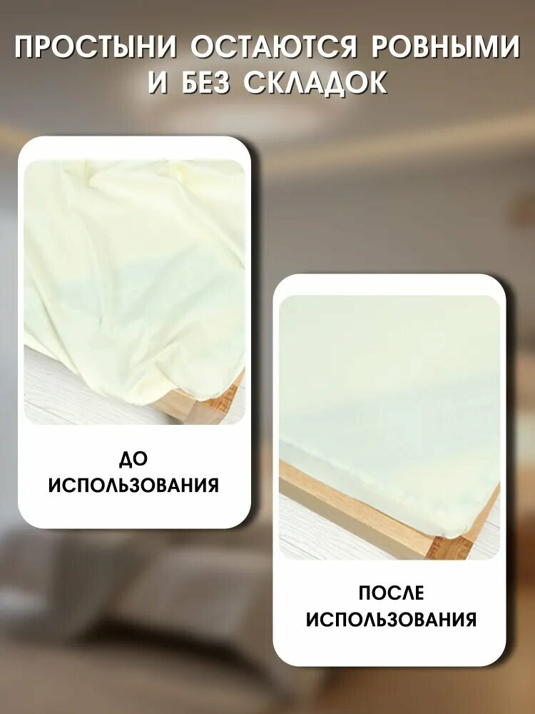 Универсальные фиксаторы держатели защипы крепления для простыни на матрас, постельного белья, чехла гладильной доски. Подтяжки, прищепки, клипсы, зажимы на простынь на резинке, 5 шт набор, белые