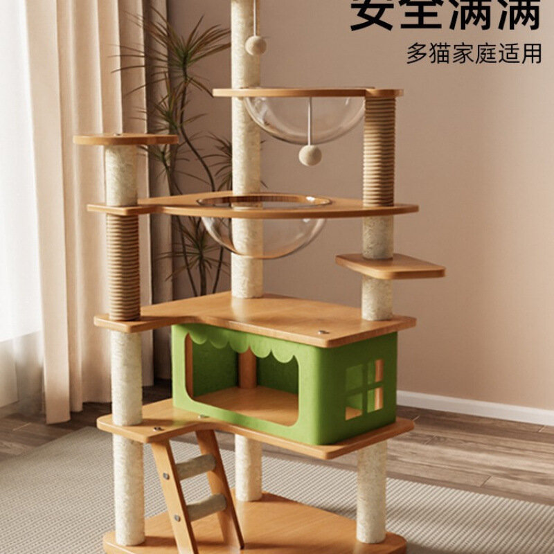 Кошачий лазательный комплекс, кошачье гнездо, кошачье дерево, интегрированная космическая капсула, небесная колонна,