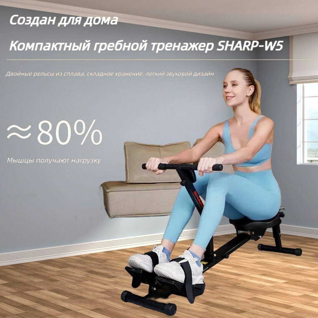 Домашние гребные тренажеры, гидравлические тренажеры сопротивления,