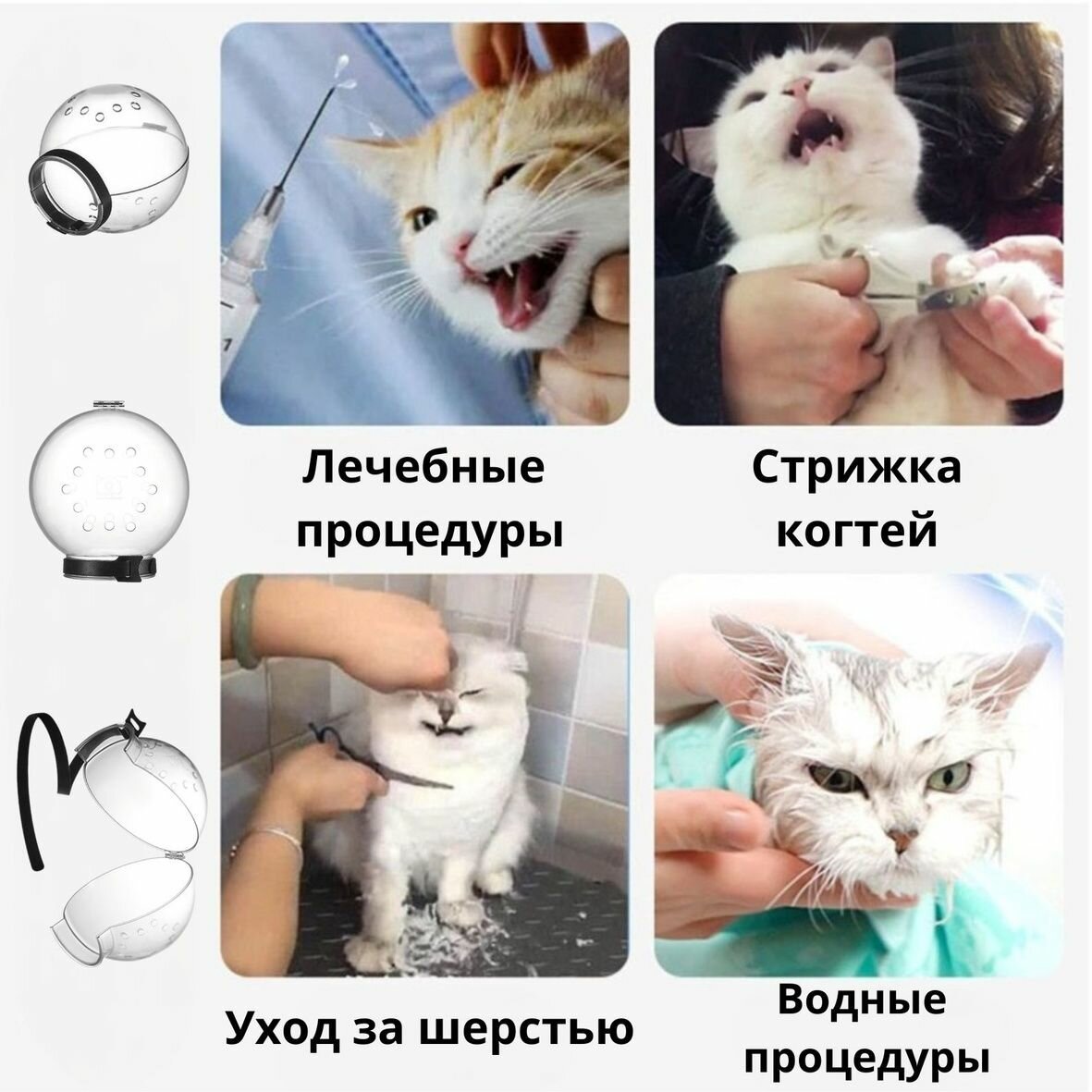Скидки недели