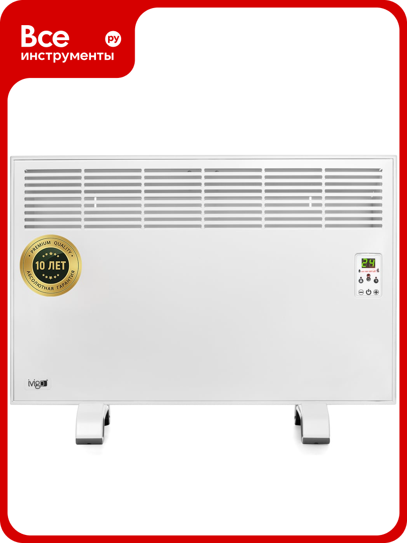 Конвектор IVIGO EPK4570E10 8377 усиленной конструкции