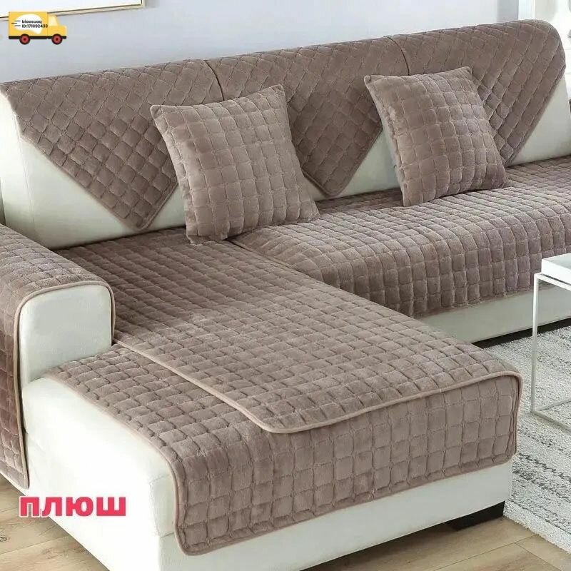 Дивандек накидка , покрывало дорожка на диван или кресло (капучино)