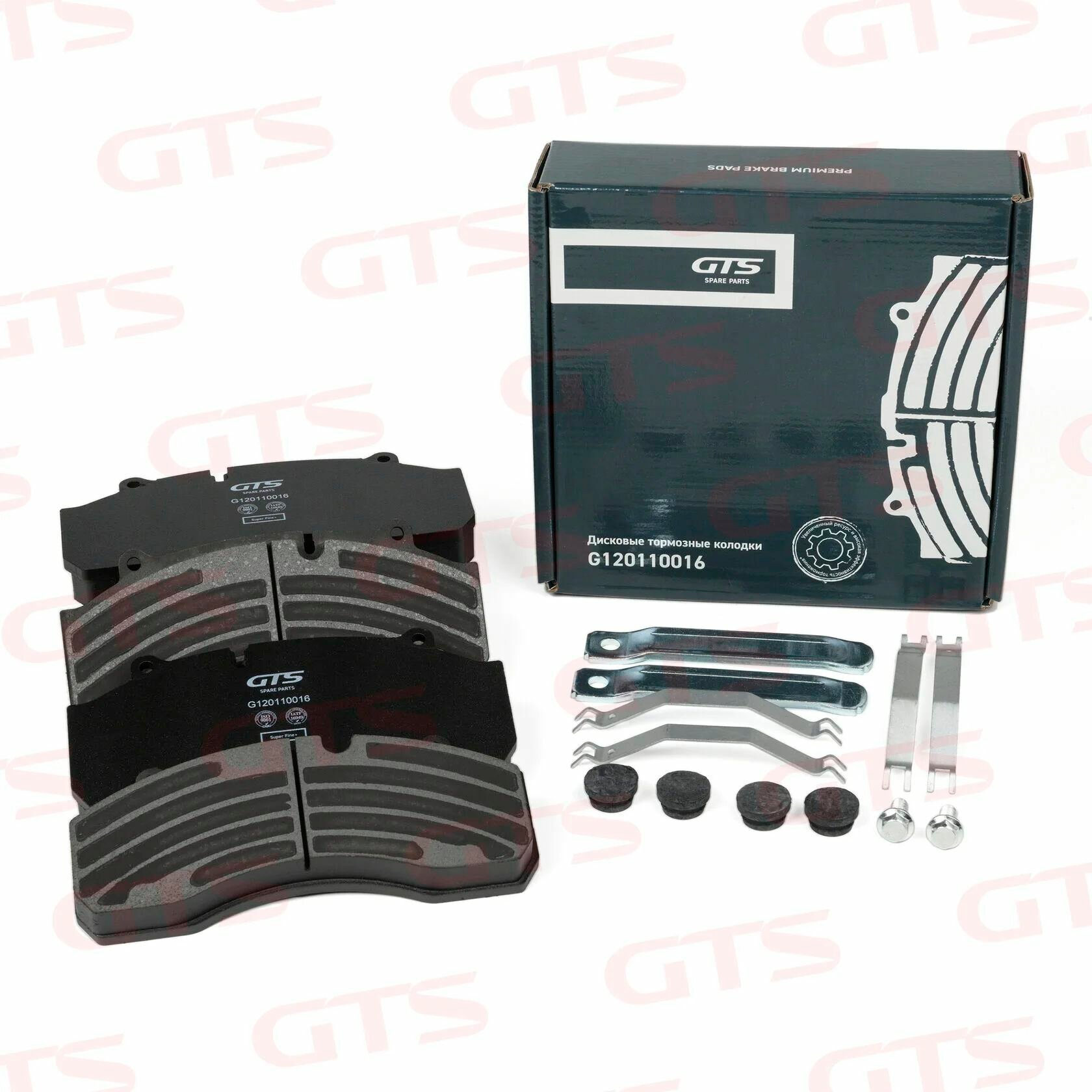 Колодки тормозные дисковые(с уст. компл) SAF/ WVA 29143