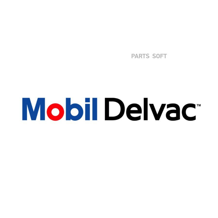 Масло моторное mobil delvac modern super defense v1 10w-40 синтетическое 208 л 157343