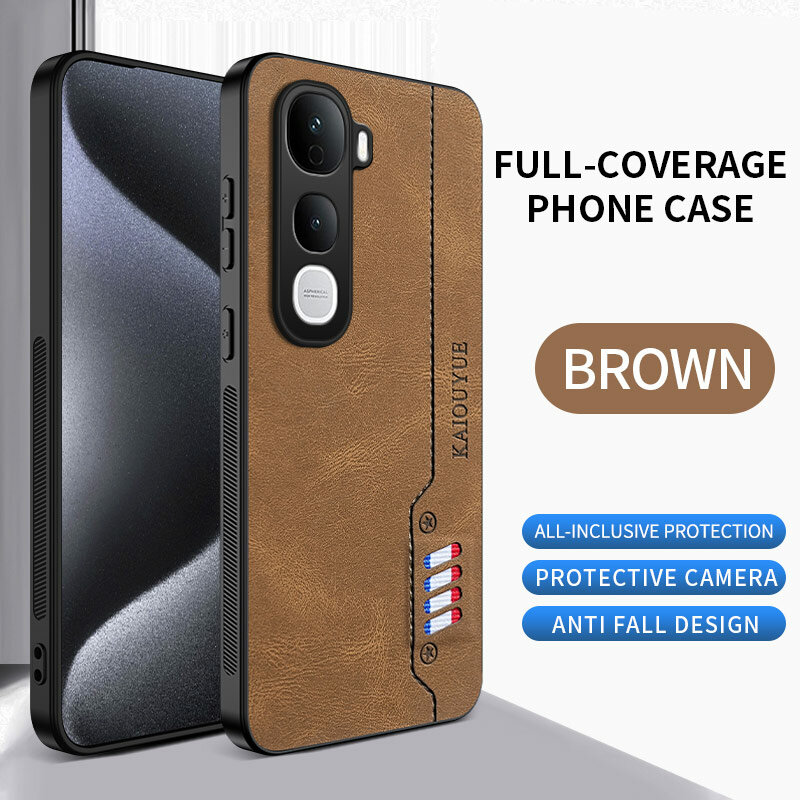 Чехол для Vivo Y400 5G и Виво У400 5G, soft touch, чехол-кардиомонитор, искусственная кожа, поликарбонат (PC), защита камеры, ударопрочный, усиленные углы, Vivo, Vivo Y400 5G, brown