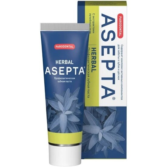 Зубная паста Асепта Лечебные травы, 75 мл