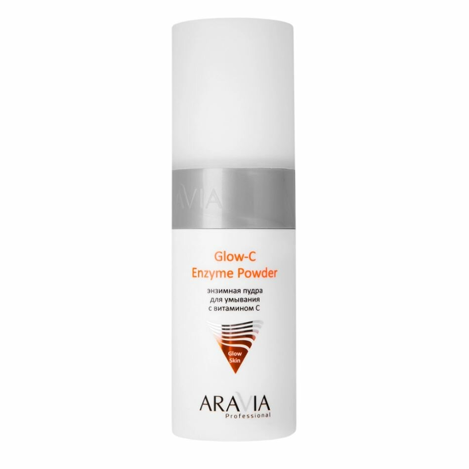 Энзимная Пудра ARAVIA Professional Glow-C Enzyme, для Умывания, с Витамином С, 150мл