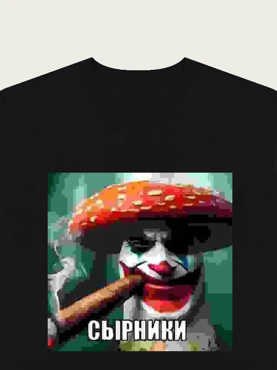 Футболка спортивная