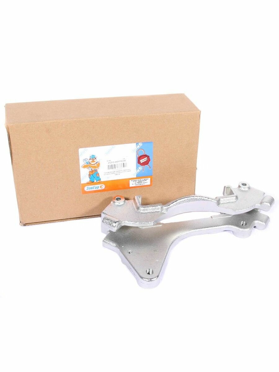 Направляющая передних тормозных колодок, скоба суппорта 21213 левая "ЗавГар"