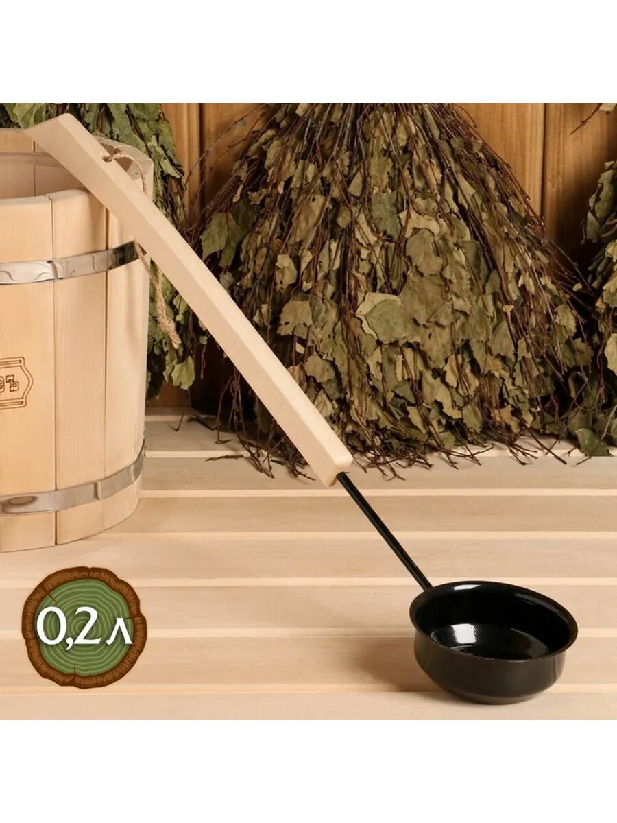 Элегантный ковш-черпак с деревянной ручкой