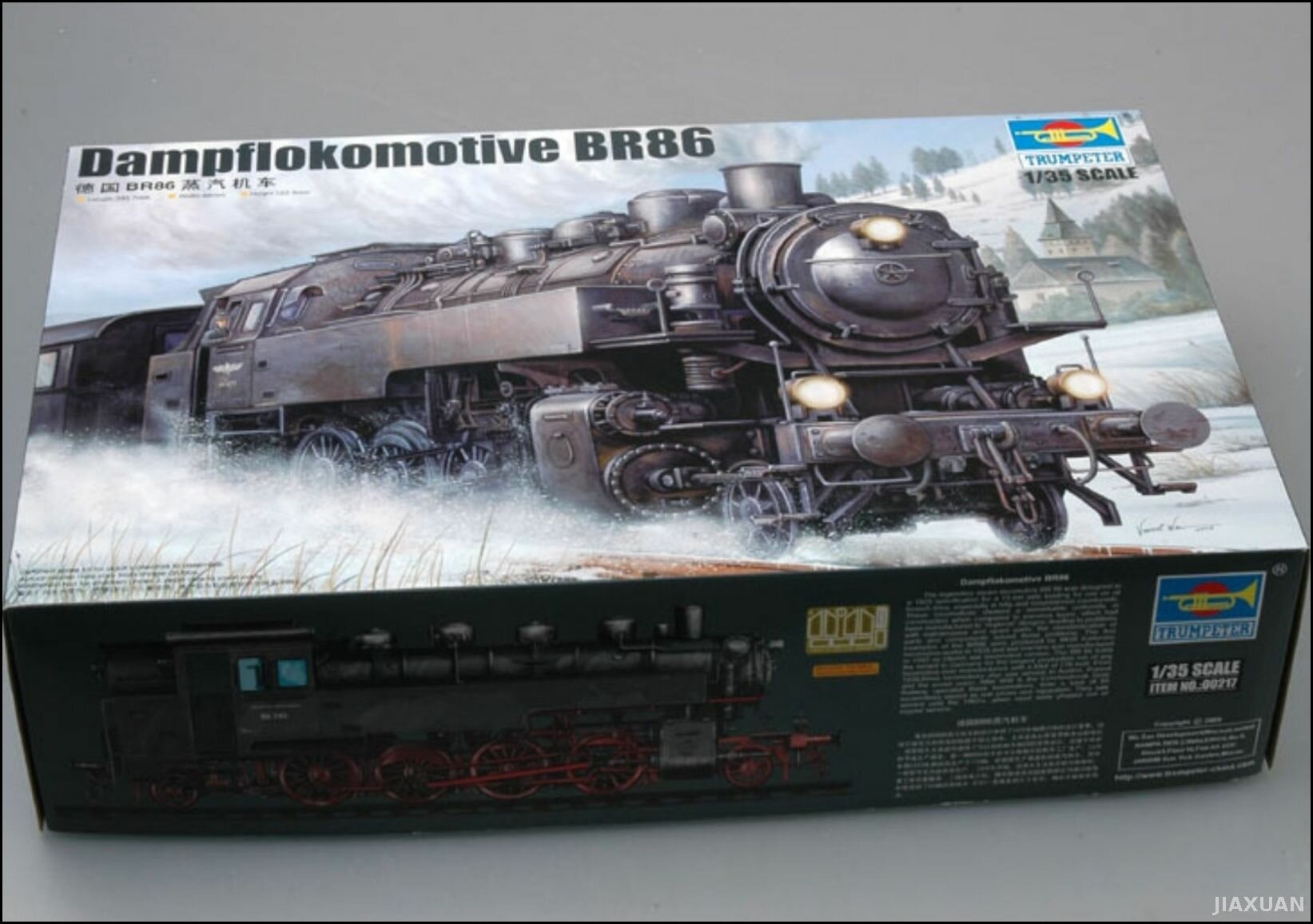 Trumpeter 1/35 00217 WWII Hемецкий Dampflokomotive BR86 Паровоз