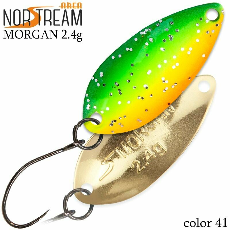 Блесна колеблющаяся на форель, щуку, окуня/ колебалка для летней и зимней ловли хищных рыб. Norstream MORGAN 2,4 г цв. 41