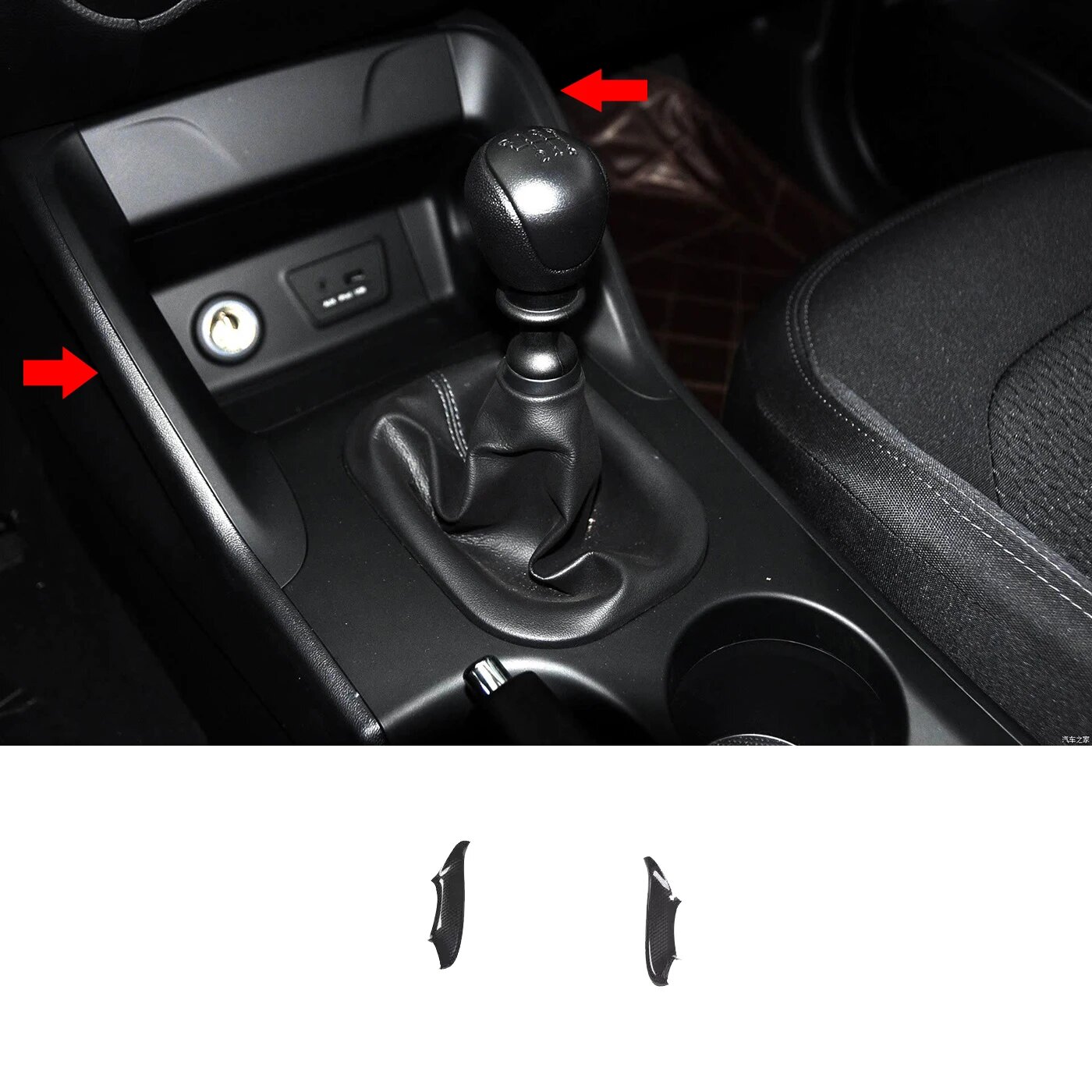 Для Hyundai Tucson IX35 2011 2012 2013 2014 коробка переключения передач для салона carbon fiber