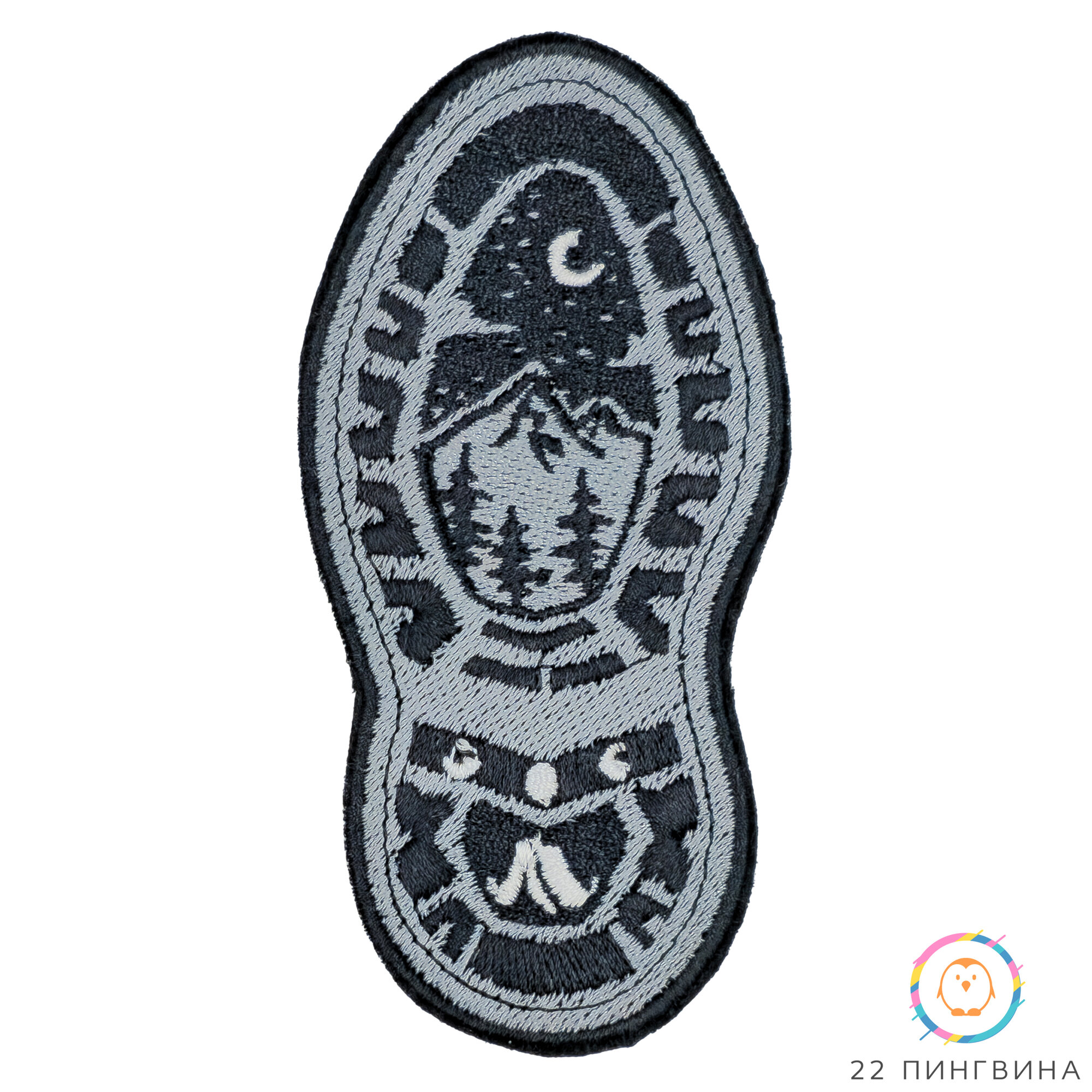 Нашивка, патч, шеврон "След Кеда" 50x100mm PTC860