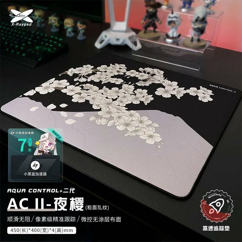 Игровой коврик Xraypad, для мыши, черно-белый, большой, 45x40 см