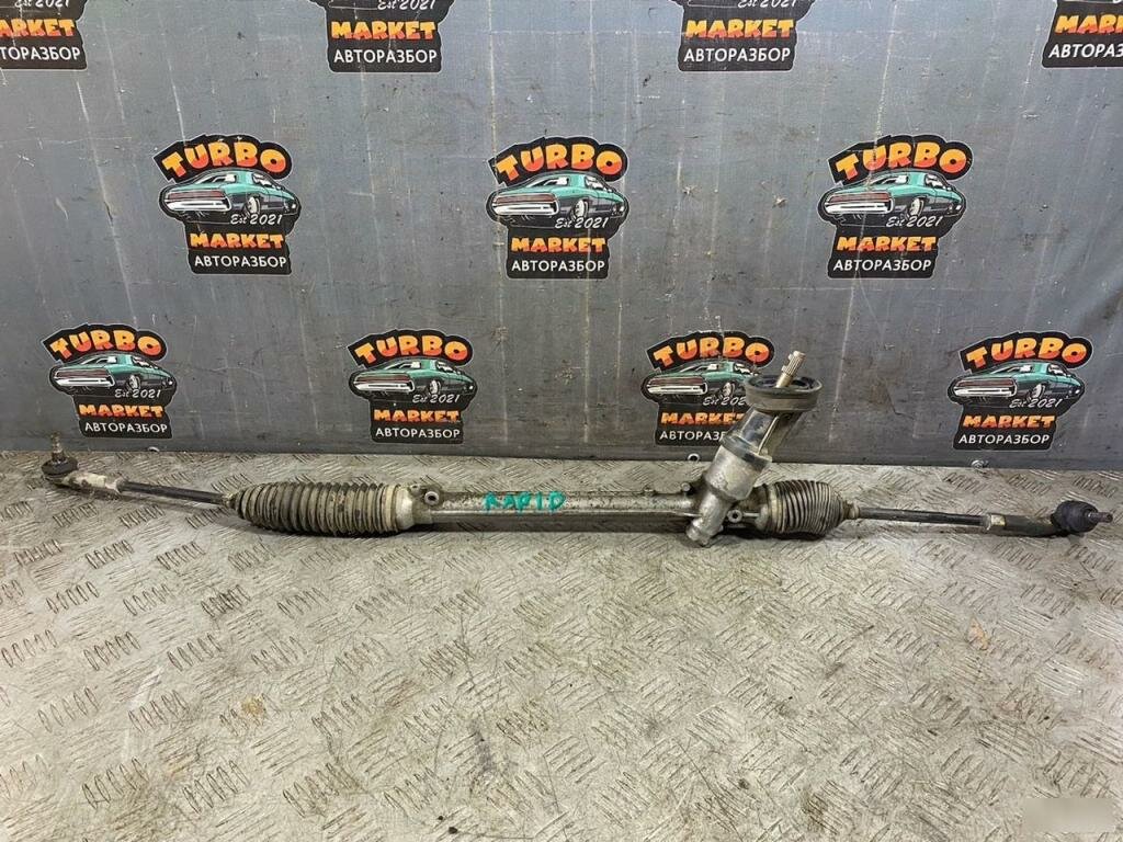 Рулевая рейка Skoda Rapid 2012-2017 6c1423058e