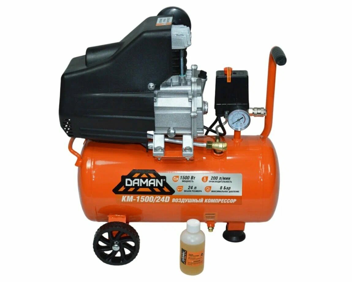 Компрессор DAMAN прямой КМ-1500/24D (240л/мин,24л,220В/1.5кВт,1цил,8бар) 22кг