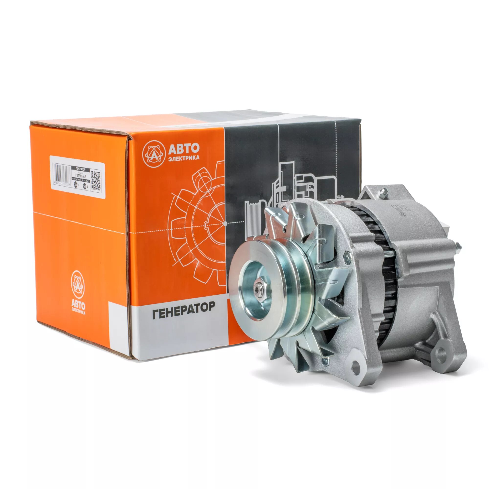 Генератор для а/м КамАЗ дв. 740, МАЗ, урал дв. 236, 238 50А (АвтоЭлектрика)